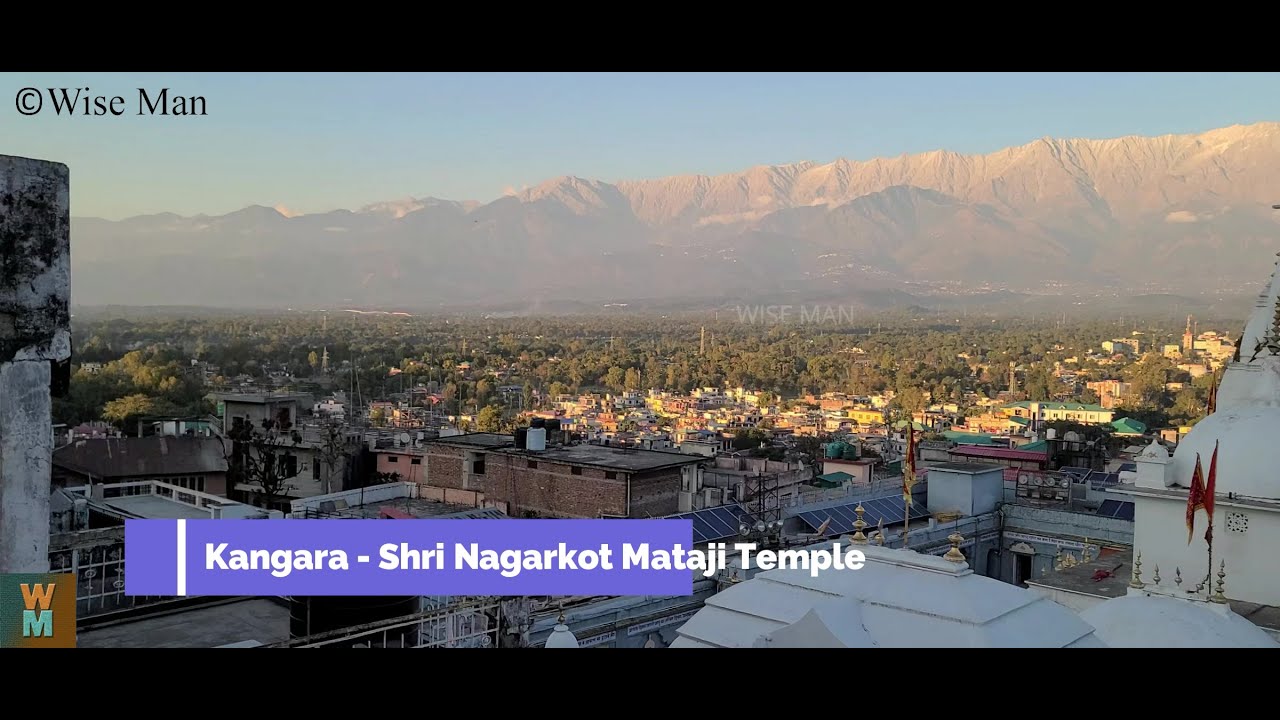 Kangara - Shri Nagarkot Mataji Temple - YouTube