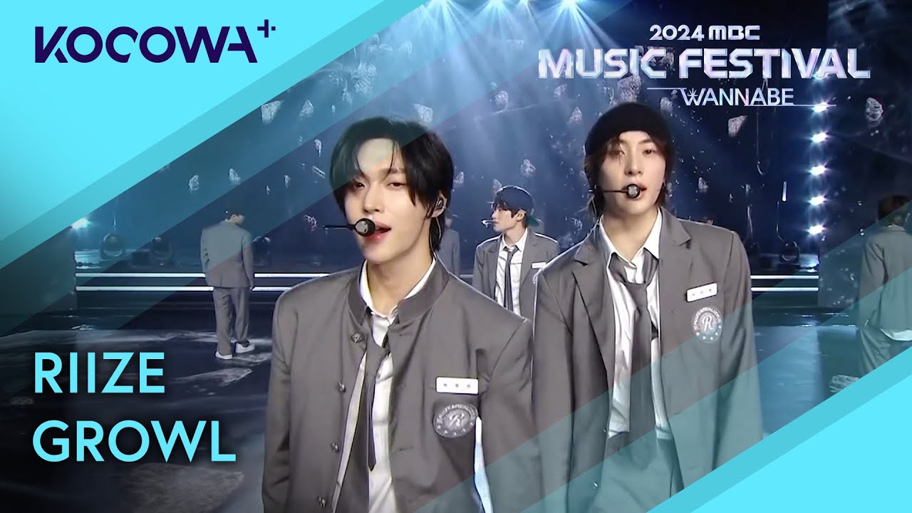RIIZE - GROWL | 2024 MBC Music Festival | KOCOWA+ ESPAÑOL - YouTube