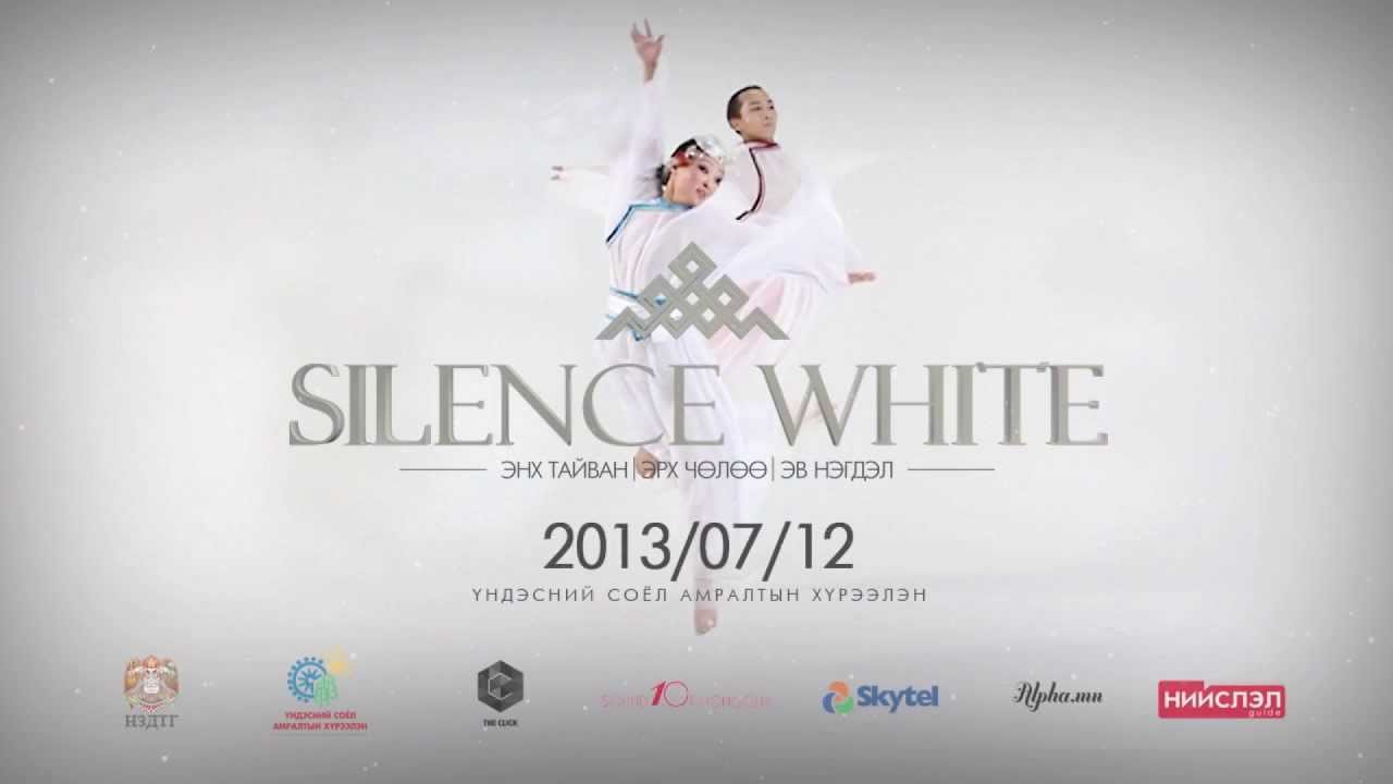 Silence White Party 2013 - Official Sponcer Skytel group - YouTube