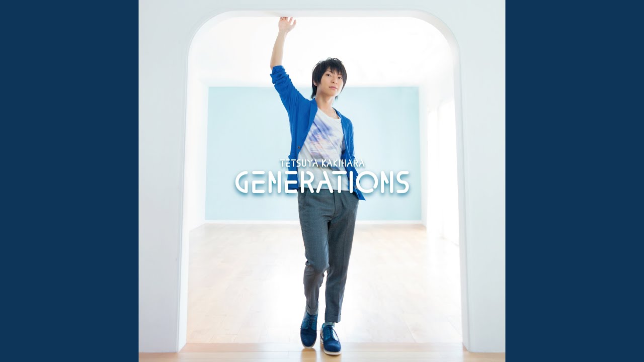 U R my Sunshine! - YouTube Music