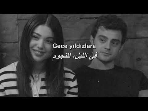 Şarkı Bitti Ama Aşkım Bitmedi 🥀🎶💔 | انتهت الأغنية لكن حبي لم ينتهِ | أغنية تركية حزينة ورومانسية
