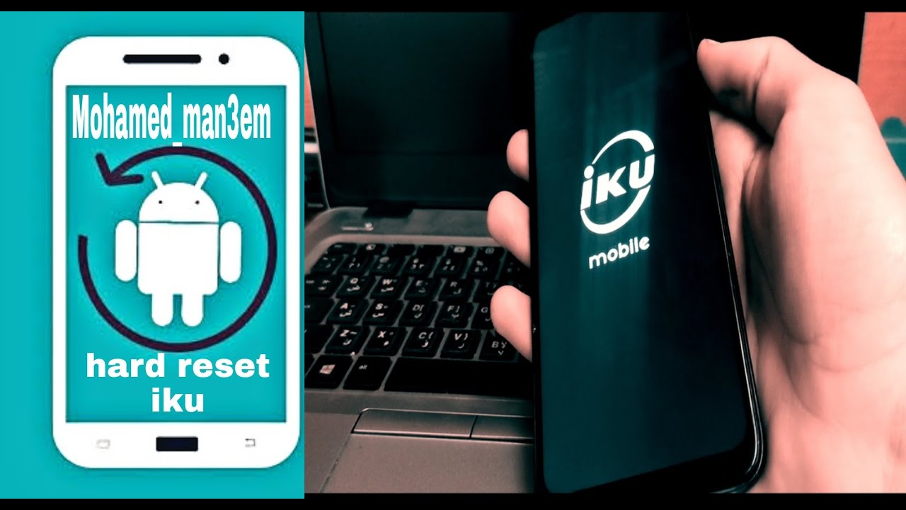 فورمات اجهزه اي كيو hard reset iku x1 #فورمات #x1 - YouTube