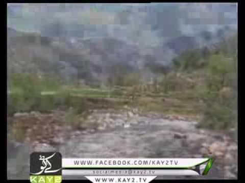 K2 tv Dadhi program held at shahzeb lake mansehra - YouTube