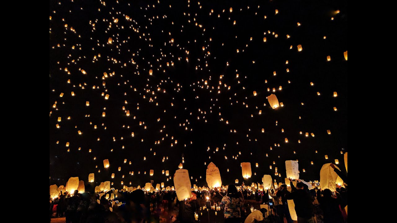 FREE FLOATING LIGHTS BACKGROUND | FLOATING LIGHT LANTERNS BACKGROUND ...