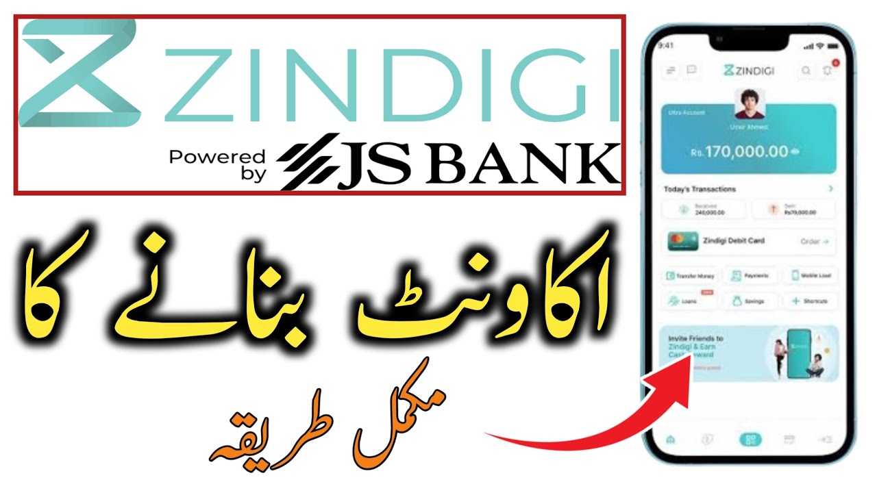 Zindagi App Kya Hai | Zindagi app me account kaise banaye | How to ...