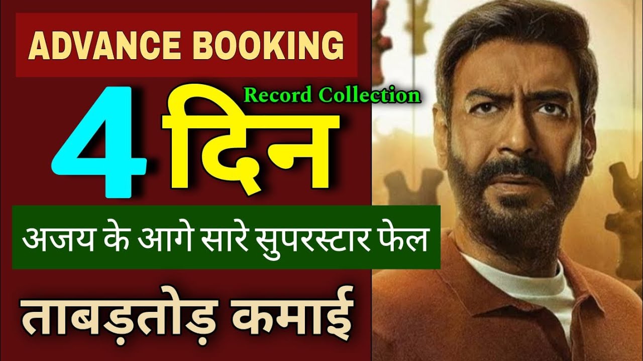 Shaitan advance booking collection | Shaitan collection | Ajay devgan ...