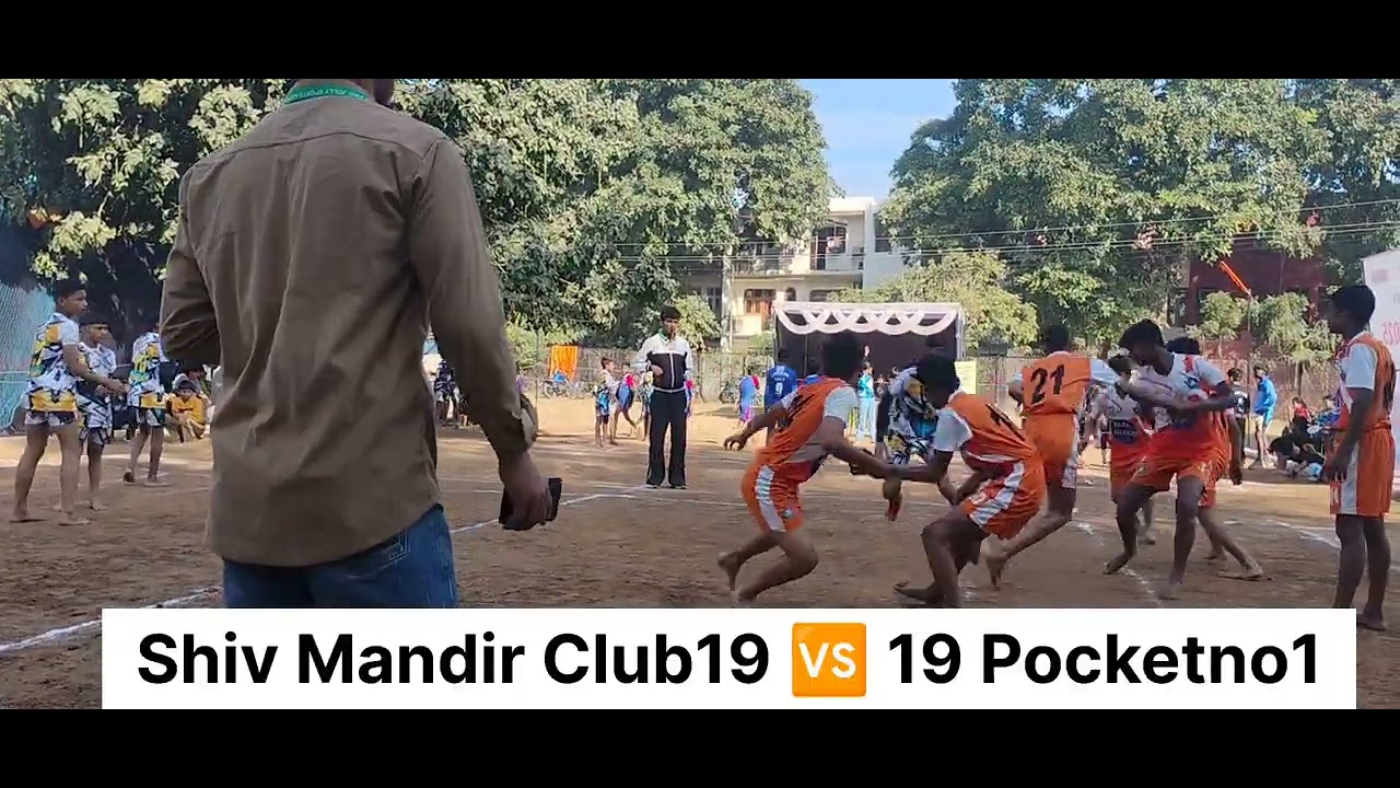 Semi finals shiv mandir club VS pocket number 1 shiv mandir club is ...
