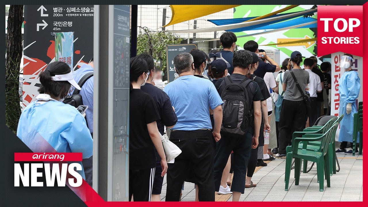 S. Korea reports record daily COVID-19 tally at 1,615 - YouTube