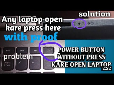 How To Start Laptop Without Press Power Button Lenovo Ideapad 330 ...