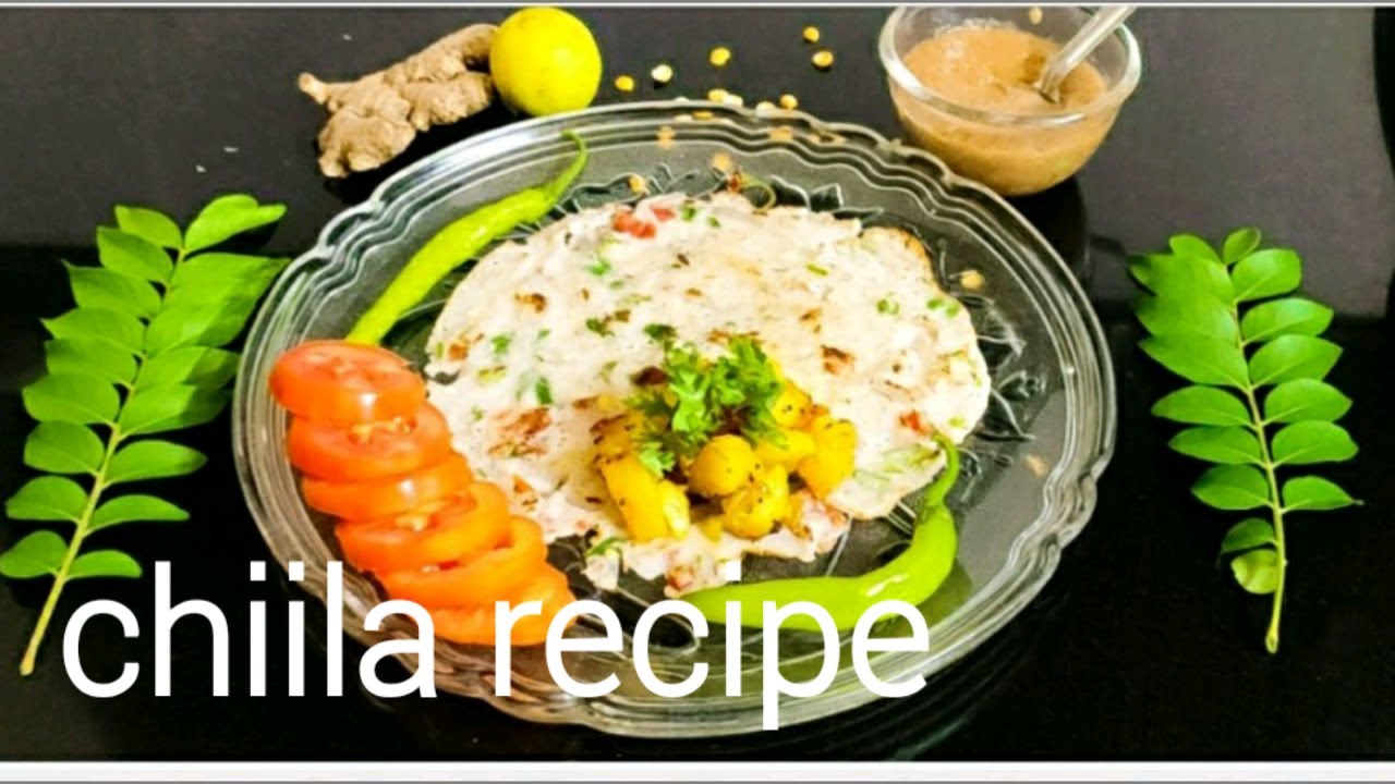 chila/ चीला / Chawal ka Chila / Rice Chila / छत्तीसगढ़ी डिश |Rice ...