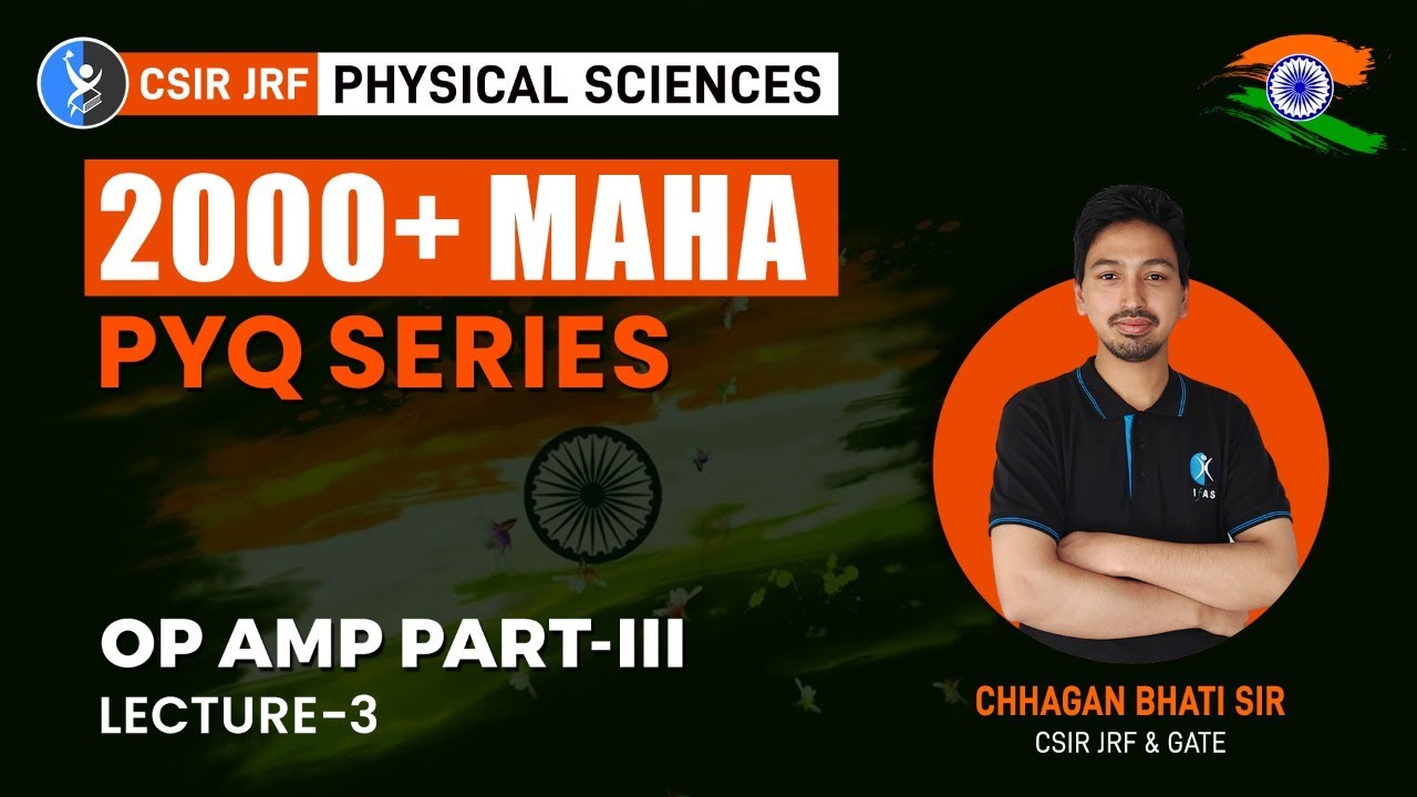 Op Amp Part III For Physical Science Lecture 3 - YouTube