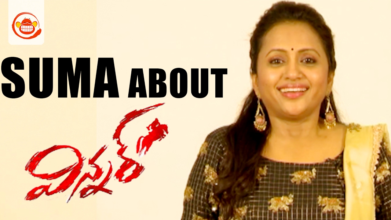 Suma Special Interview About Winner Movie - Sai Dharam Tej, Rakul Preet ...