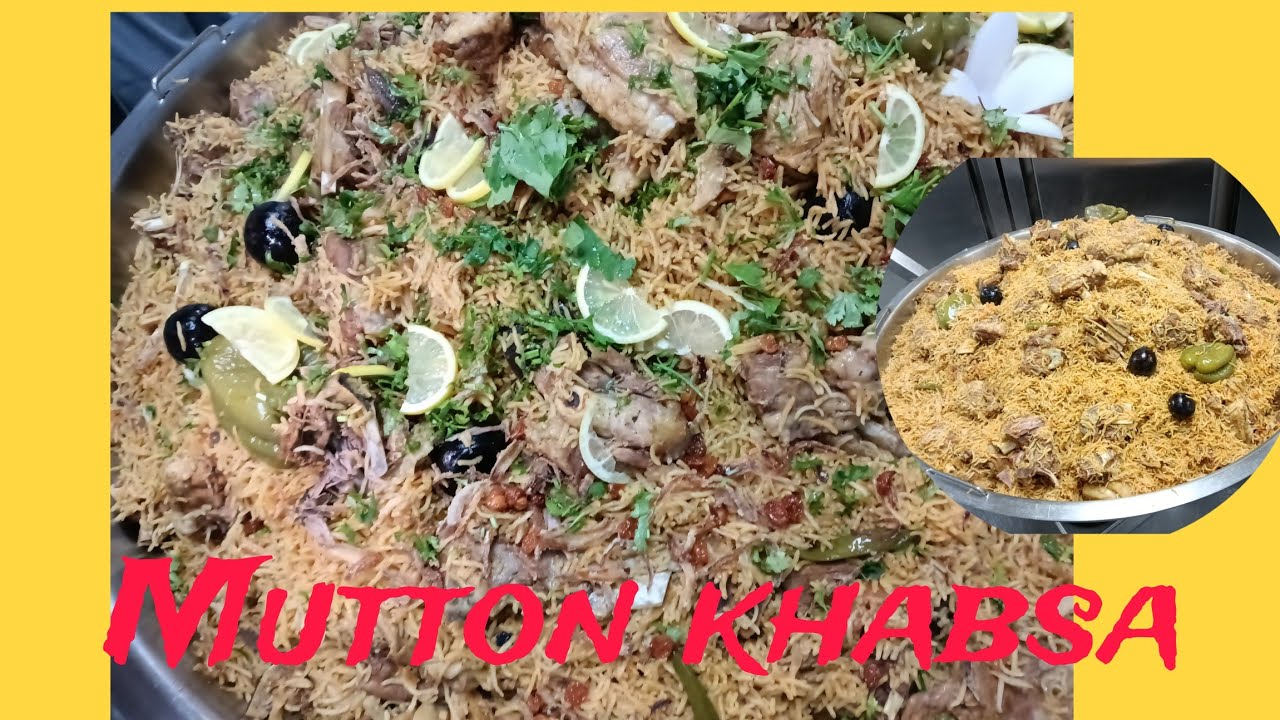 Mutton khabsare recipe.also call khabsa Al.Hasavi.full recipe. - YouTube