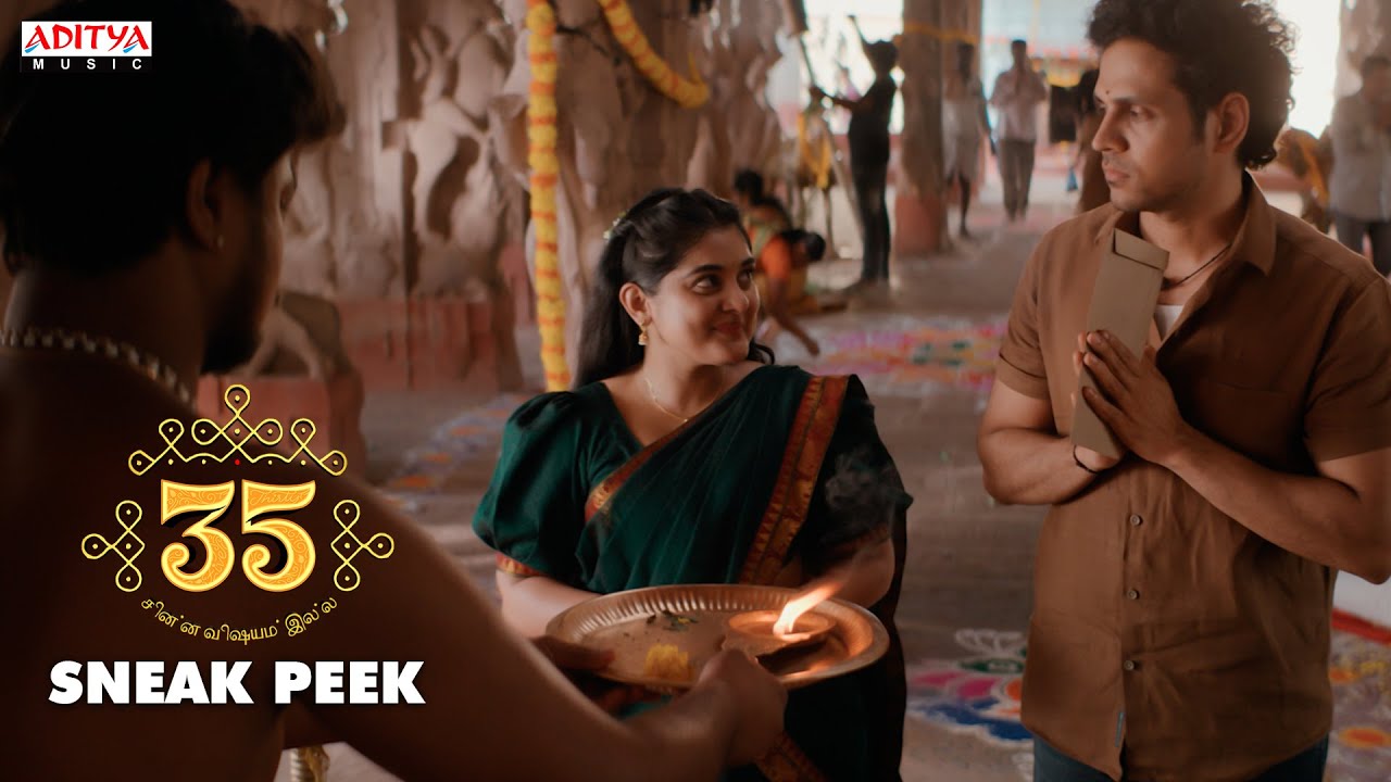 35 Chinna Vishayam Illa - Sneak Peek | In Theatres 25th Dec | Nivetha ...