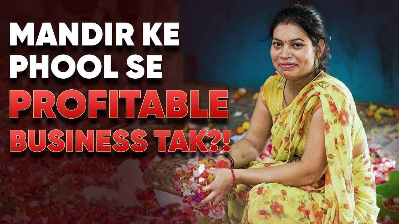 Mandir Ke Phool Se Business Banane Ka Raaz Kya Hai? Phool.co Ki Kahani ...
