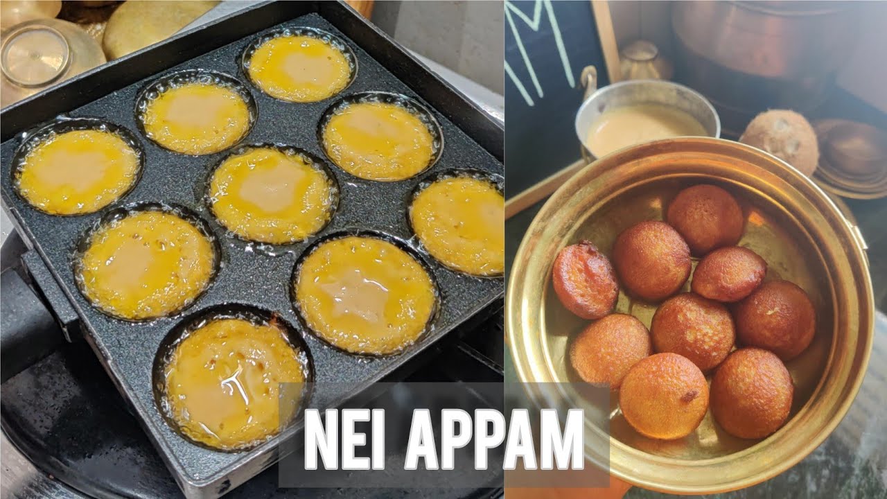Nei appam( Ghee appam ) recipe #foodzeee - YouTube
