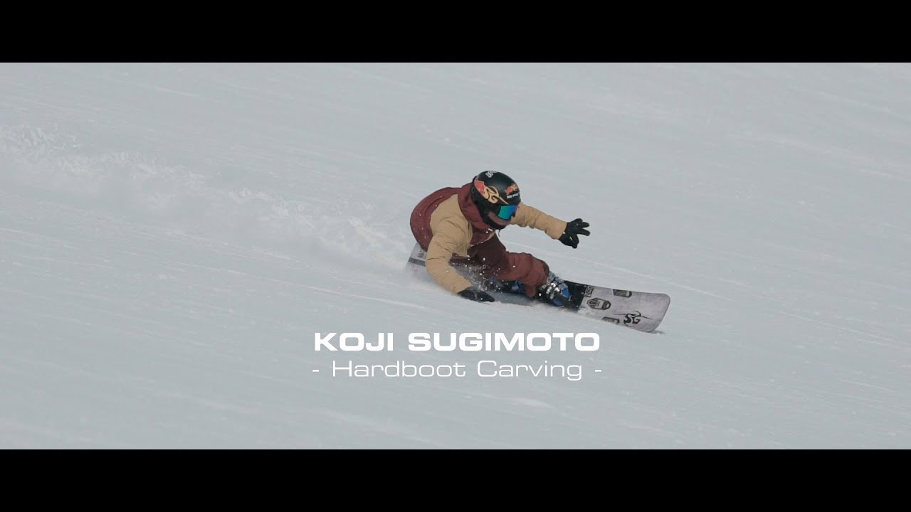 Koji Sugimoto#2/2 - Hardboot Carving - YouTube