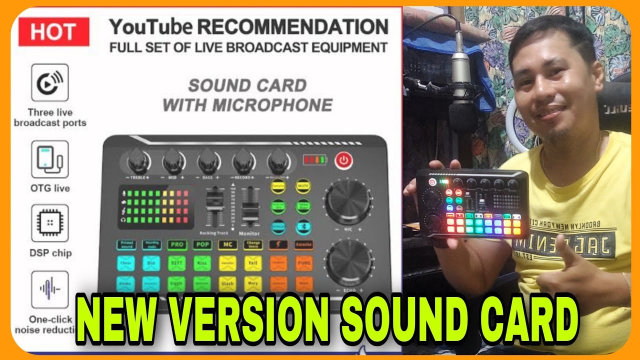 UNBOXING (SSHINC) F998 DIGITAL AUDIO SOUND CARD||YOUTUBE RECOMMENDATION ...
