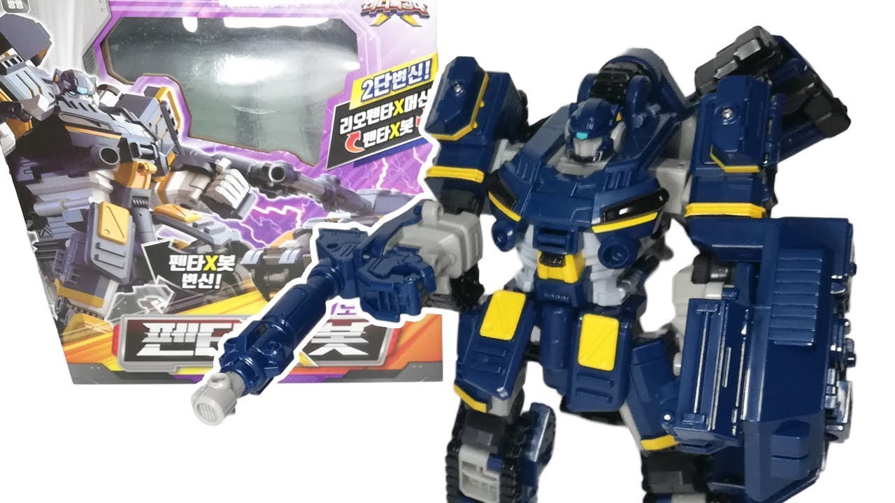 Unpack Miniforce Penta X Bot Leo. transforming robot. 미니특공대 펜타봇 리오 개봉 ...