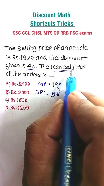Percentage || Profit & Loss Math Tricks|| SSC CGL MTS CHSL RRB CRPF|| - YouTube