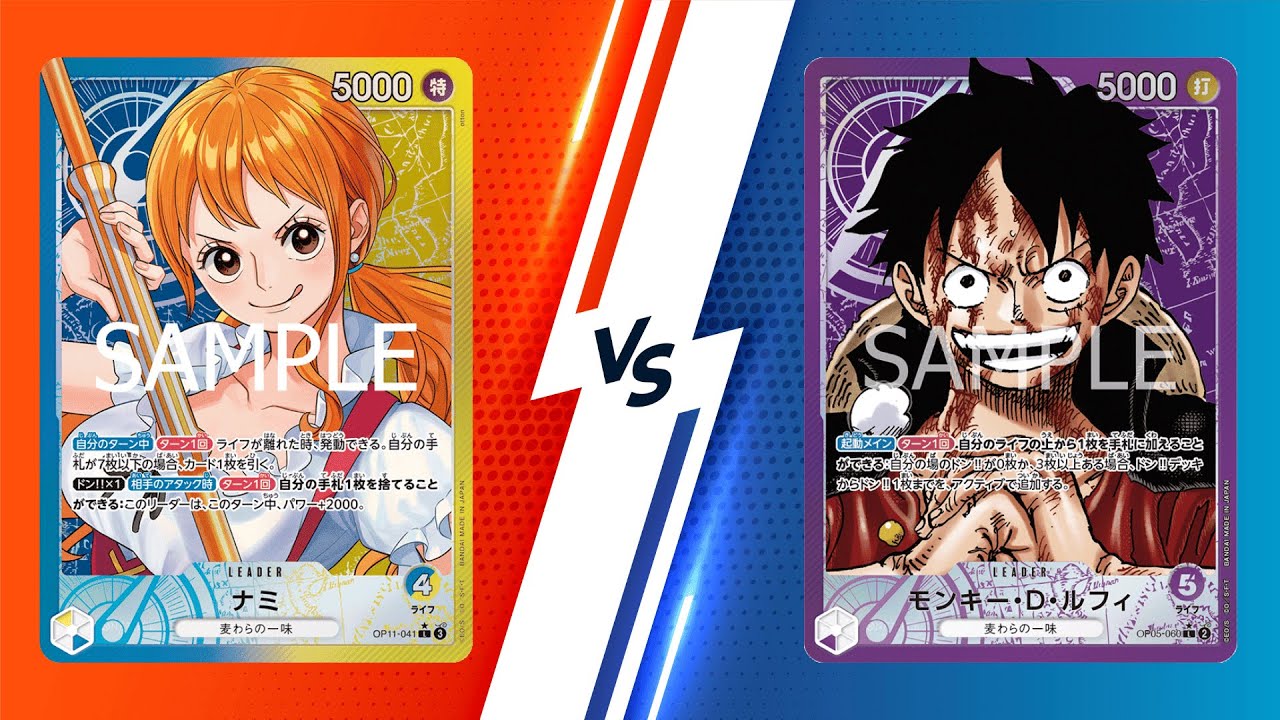 One Piece Card Game TCG: Flagship Battle - Blue Yellow Nami vs Purple ...