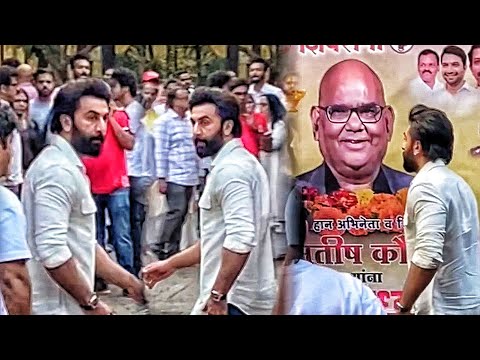 Ranbir Kapoor Spotted At Satish Kaushik Last Rites