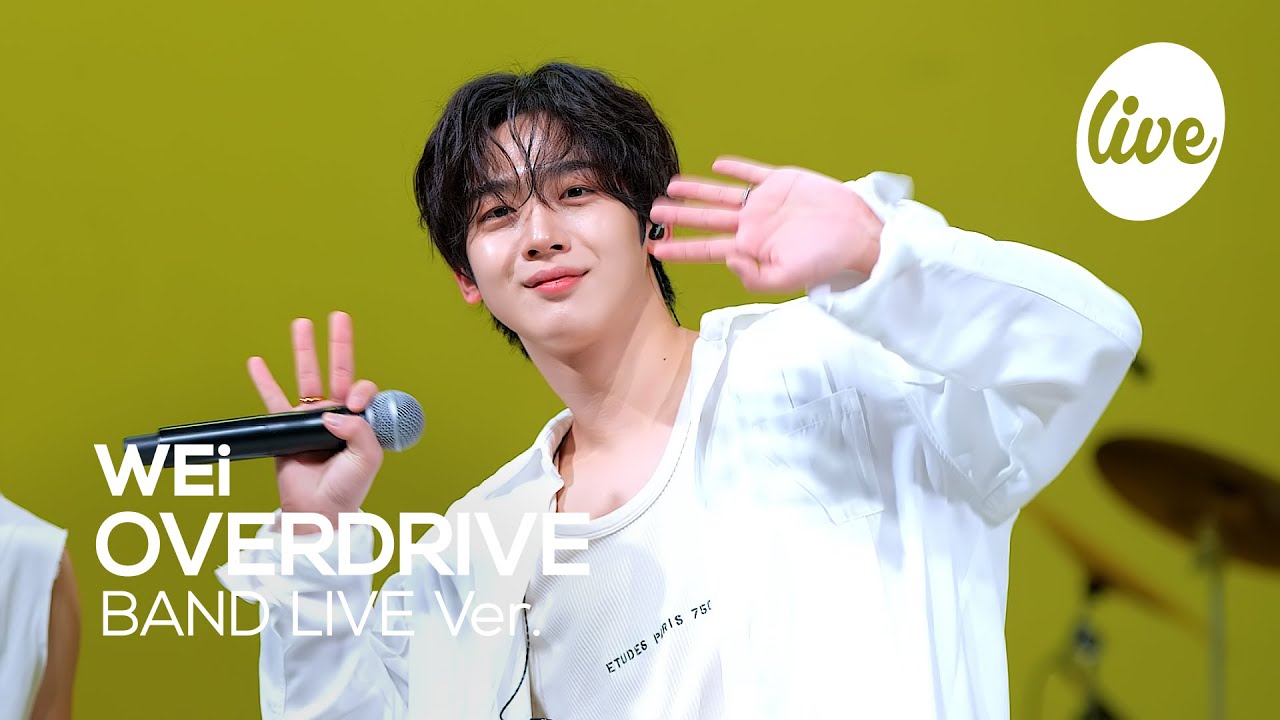 [4K] 위아이(WEi) “OVERDRIVE” Band LIVE Concert 위아이와 함께하는 질주라이브💙 [it’s KPOP LIVE 잇츠라이브] - YouTube