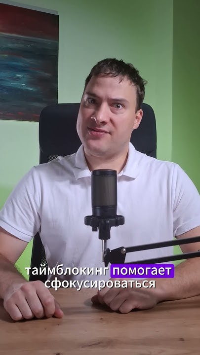 Секрет эффективности Илона Маска ИлонМаск Эффективность СекретУспеха