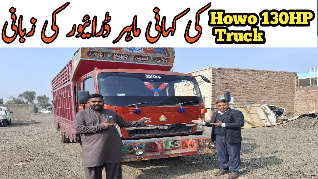 Full Review of Howo 130HP | Driver's Interview| Best 10 Ton Vegetable ...