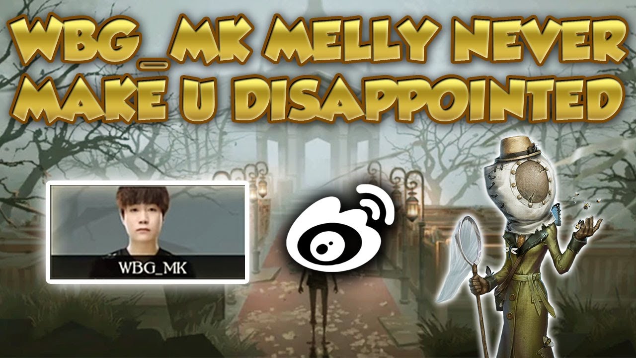 [IVS Elimination Stage] WBG (China) vs MRC (China) (Day 1) | Identity V | 第五人格 | 제5인アイデンティティV ...