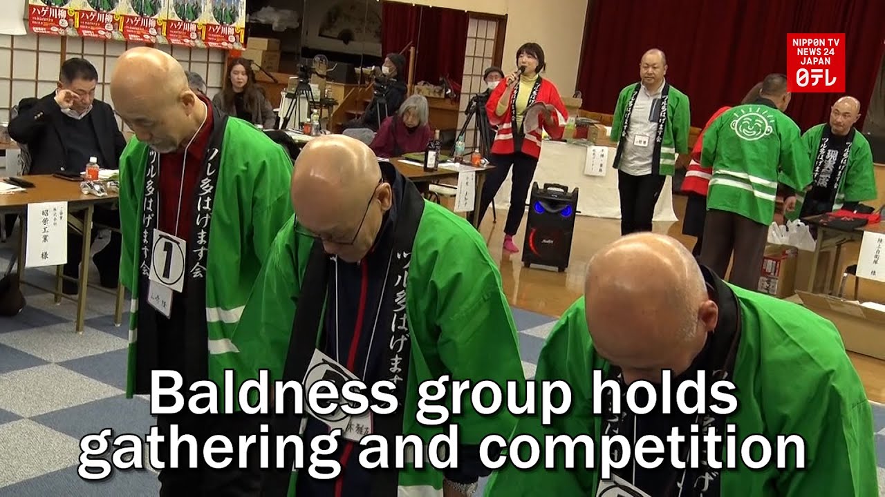Baldness appreciation group holds spring gathering and competition ...