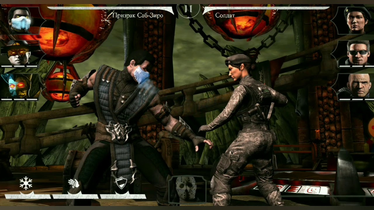 Обзор Sub Zero - YouTube