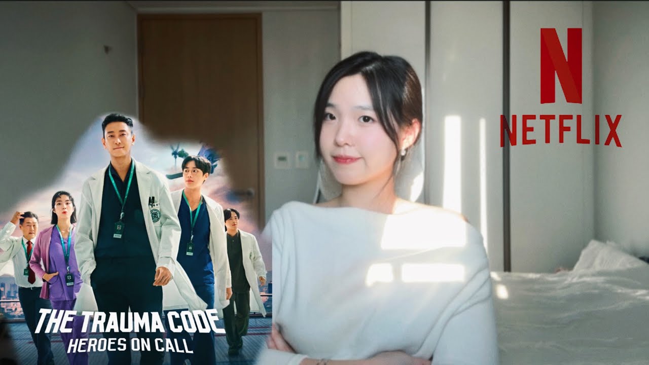 ‘Trauma Code’: Unveiling Korea’s Healthcare Crisis - YouTube
