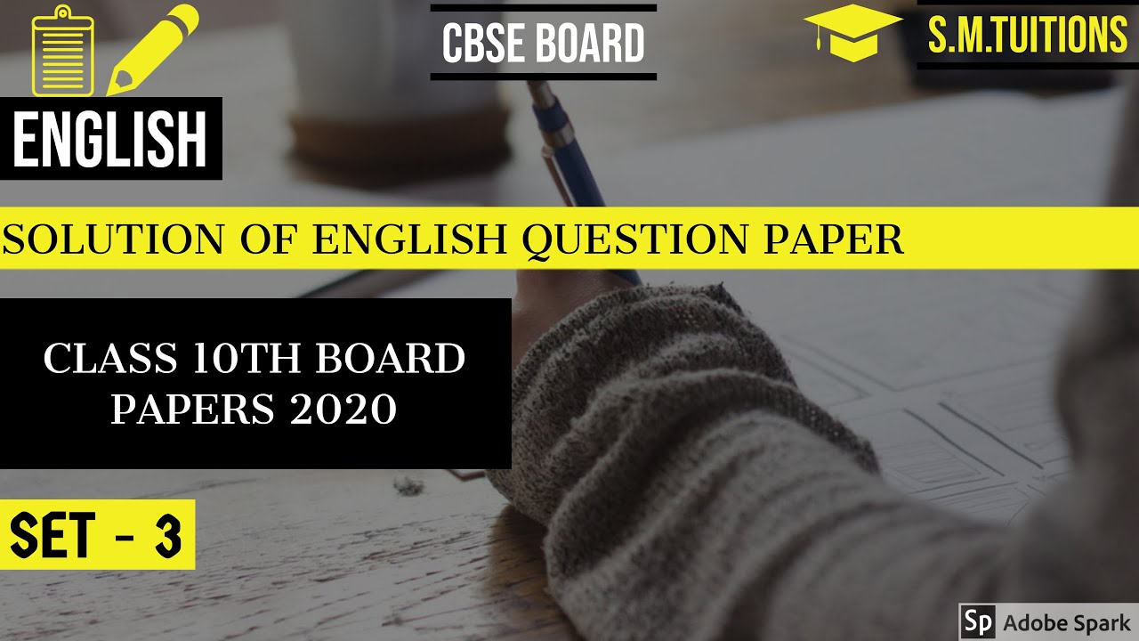Set 3 English Question Paper Cbse Board 2020 Class 10th set-3-english-question-paper-cbse-board-2020-class-10th