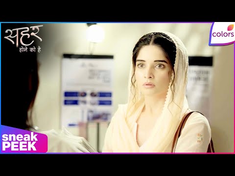 Seher Hone Ko Hai | Ep. 169 | Seher Steps In to Help Mahid | Sneak Peek | Colors TV