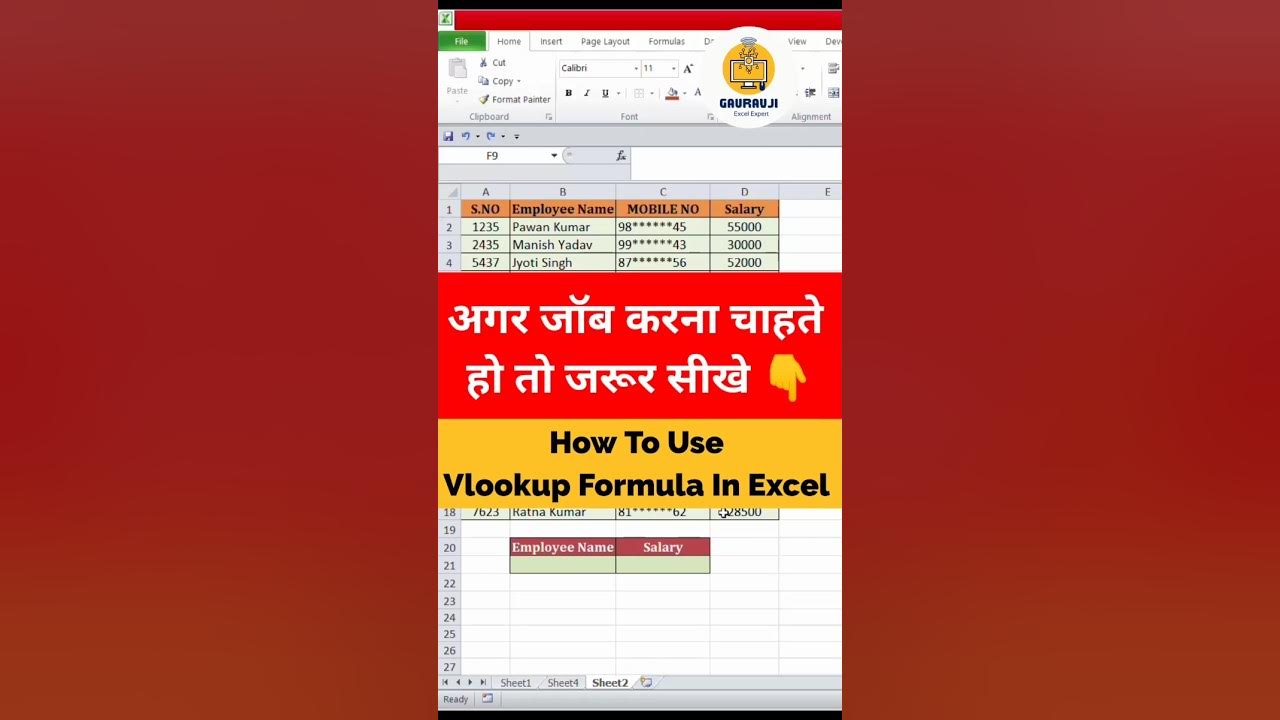How To Use Vlookup Formula In Excel 💯 #excel #gauravjiexcelexpert #exceltutorial #shorts # ...