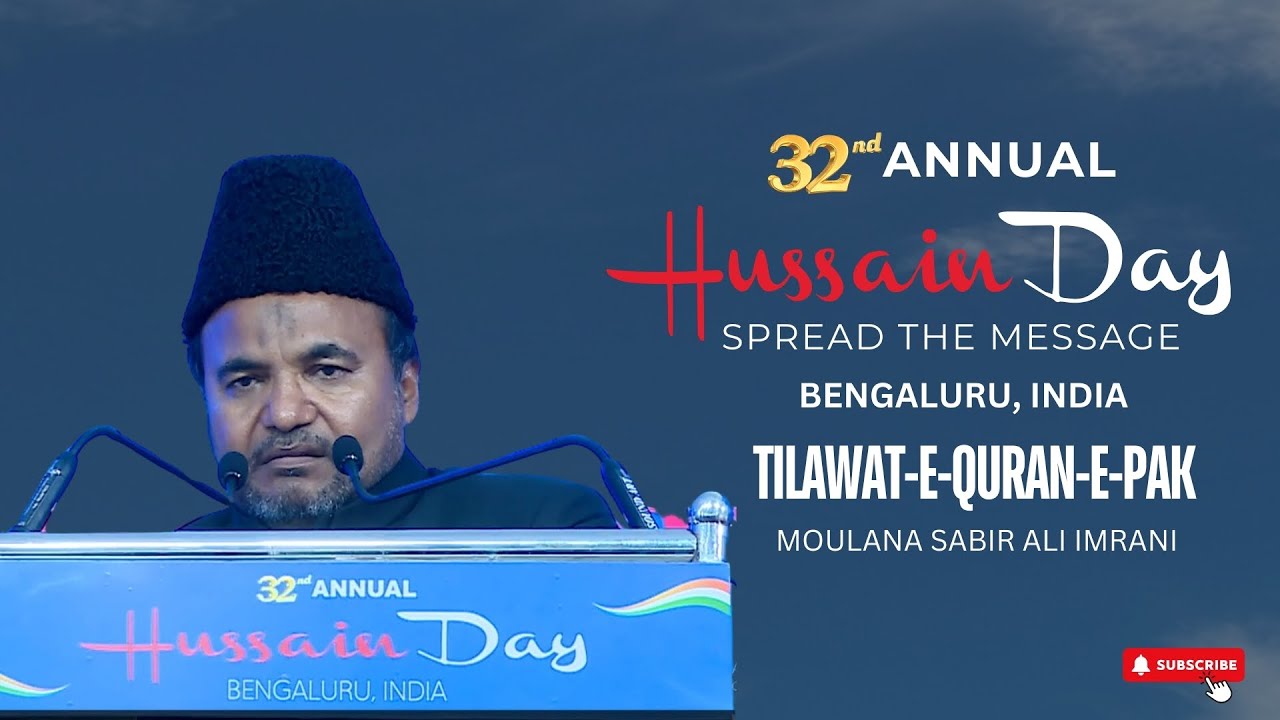 Moulana Sabir Ali Imrani | Hussain Day - 2024 | Bengaluru - YouTube