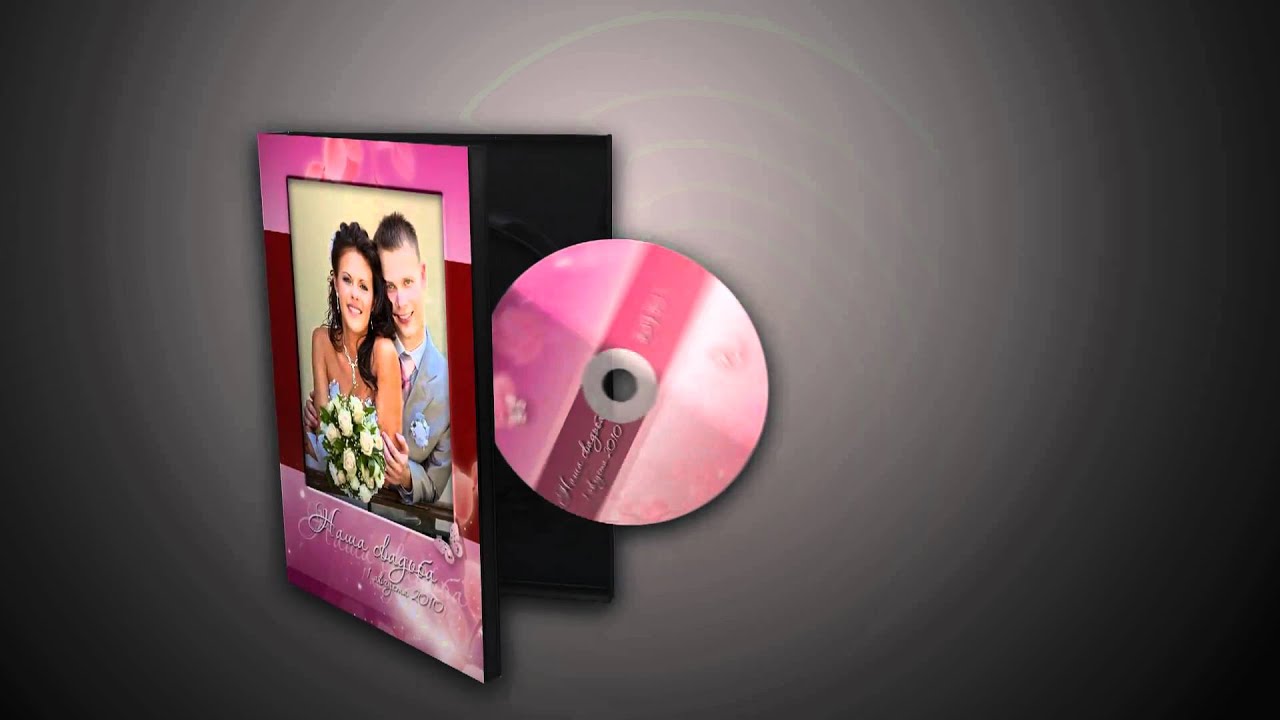 анимация 3D box.mp4 - YouTube