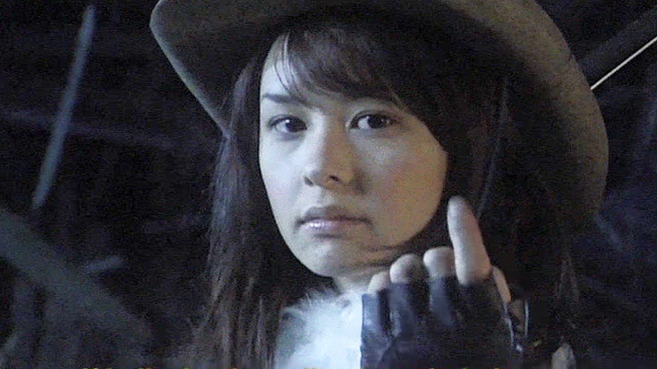 Onechanbara: The Movie (2008) ORIGINAL TRAILER - YouTube