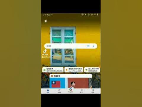 Swift程式設計 #swift #swiftcode #learn #programming #programminglanguage #程式設計 #程式語言 #education ...