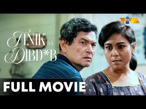 Tinik Sa Dibd*b FULL MOVIE HD | Nora Aunor, Eddie Garcia, Phillip Salvador