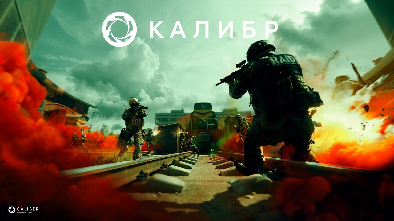 Убойный«Калибр»KiLLer«Caliber» - YouTube