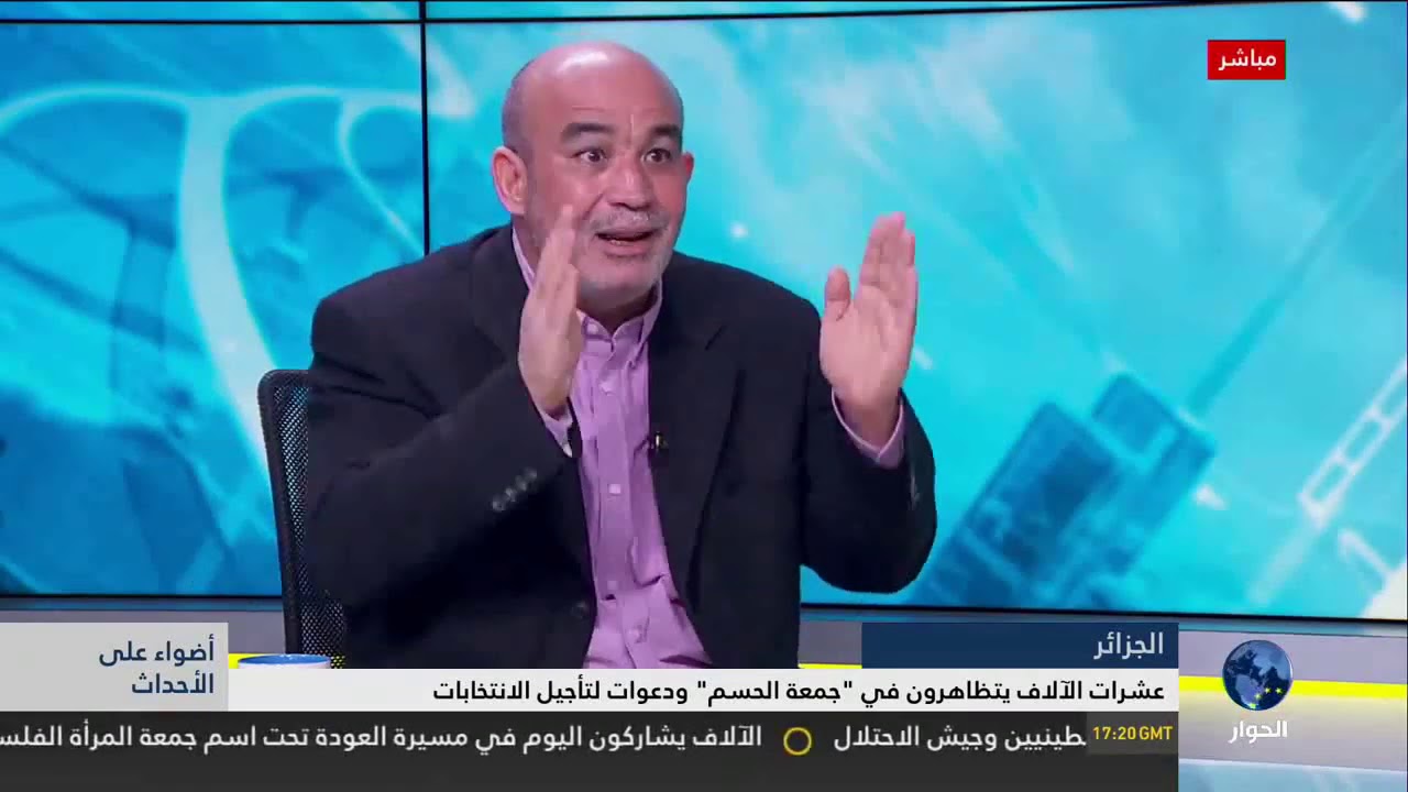 Mohamed Larbi zitout en direct /live - YouTube