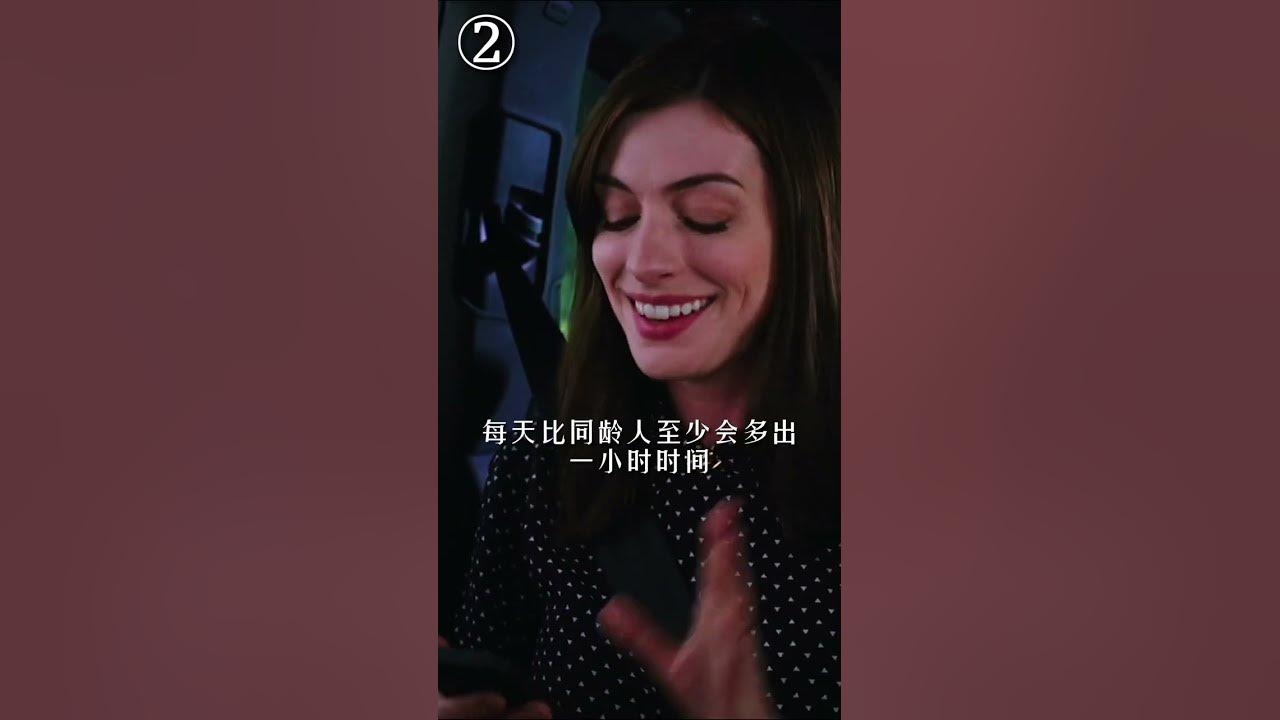 有哪些值得长期坚持的好习惯 自我改变 自我提升识人术 心理学 Shorts Youtube