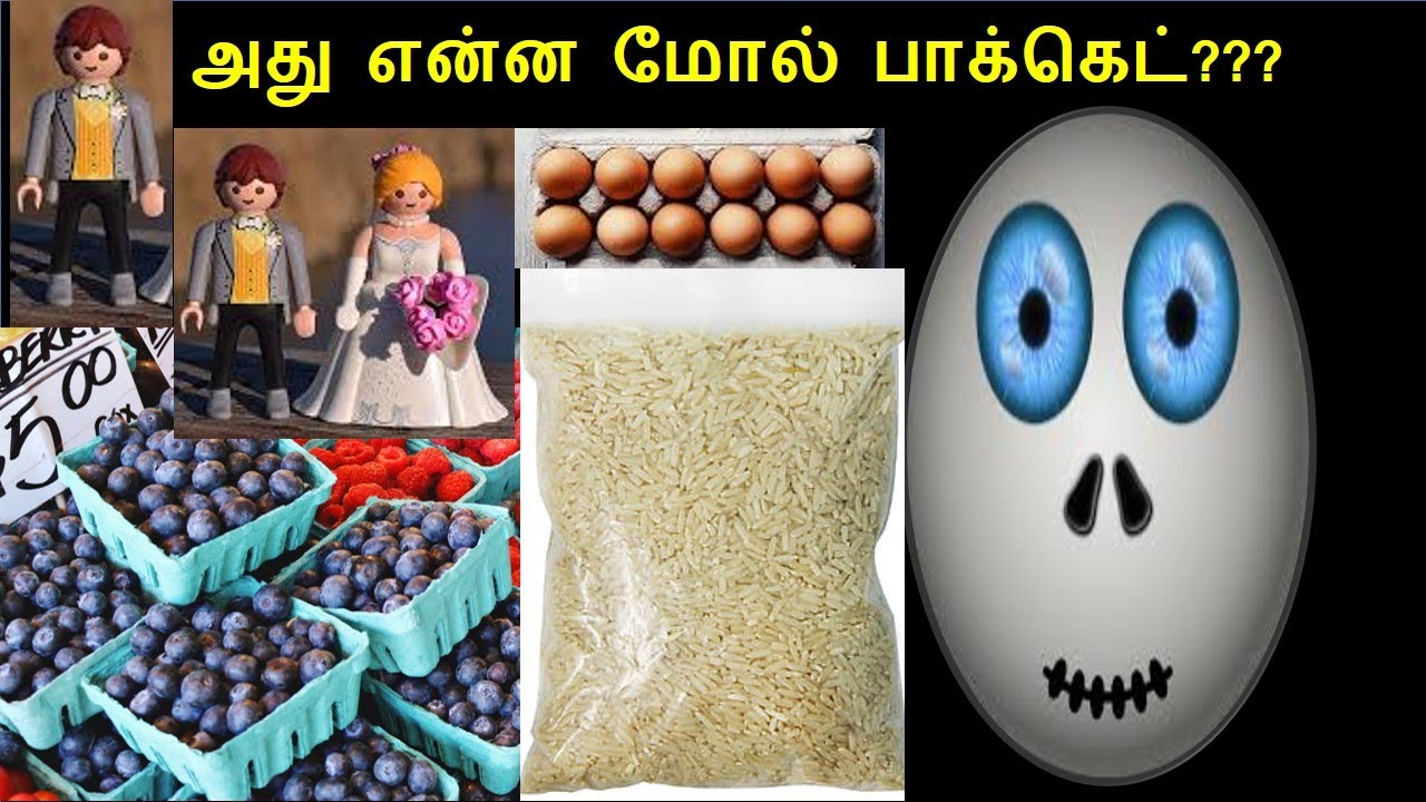 A Mole Packet - Basics of Chemistry (Tamil) - YouTube