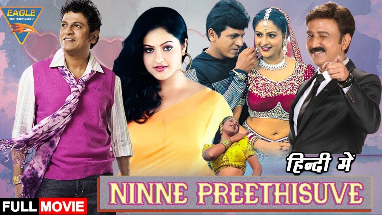 Ninne Preethisuve South Indian Hindi Dubbed Movie || Shiva Rajkumar ...