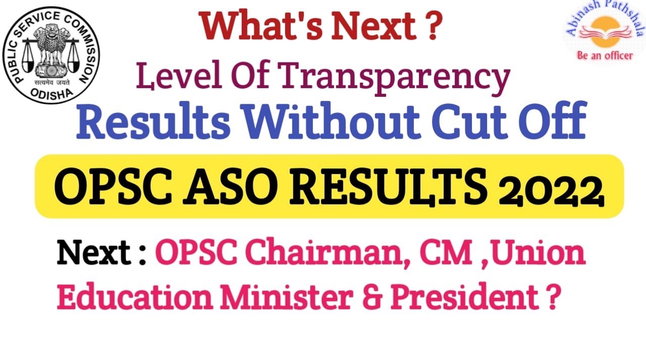PRESS MEET OVER ..NOW WHAT ? ASO RESULTS 2022 | TRANSPARENCY IS NOW IN ...
