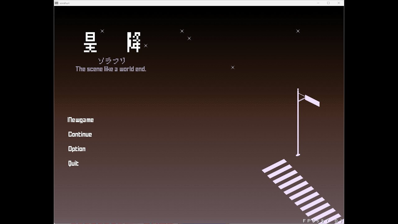 Japanese Freeware Game Livestream (フリーゲーム実況) #509：昊降(ソラフリ) - YouTube