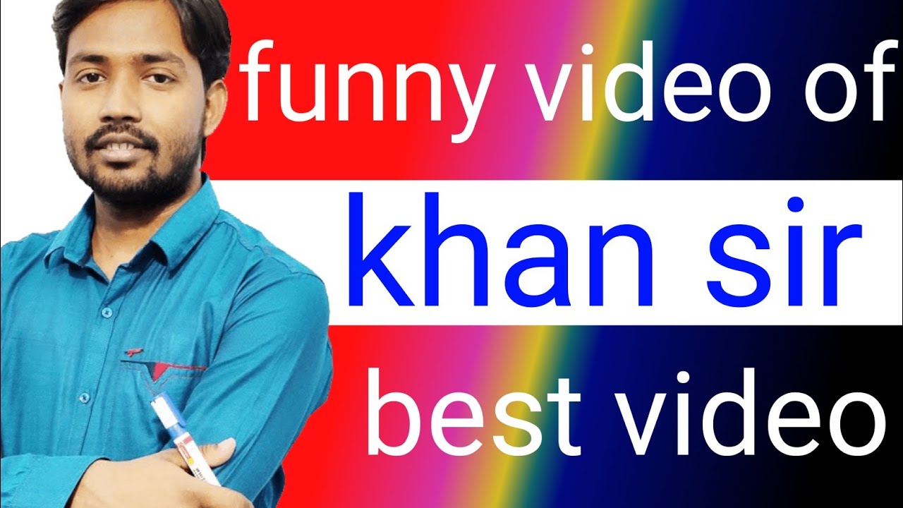 🤣funny video of khan sir🤣 || khan sir funny moment || khan sir funny ...