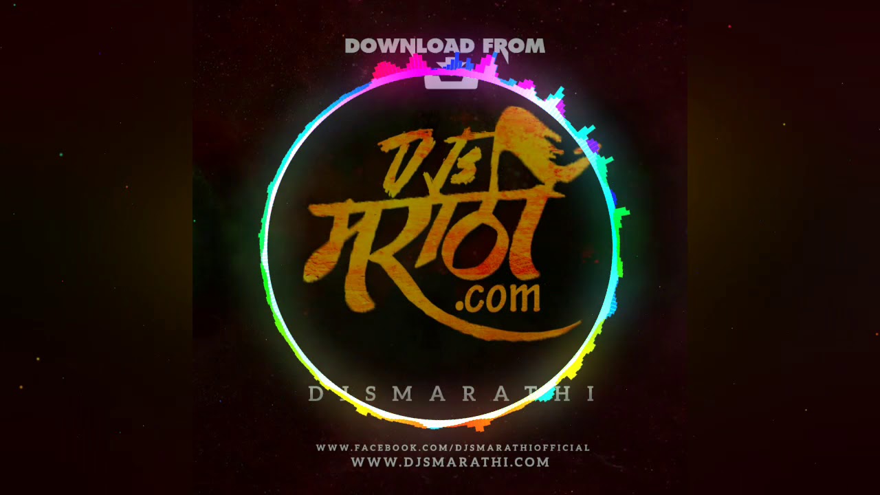 Patil ala mix song - YouTube